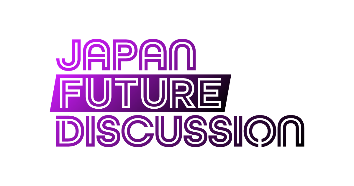 JAPAN FUTURE DISCUSSION - PIVOT